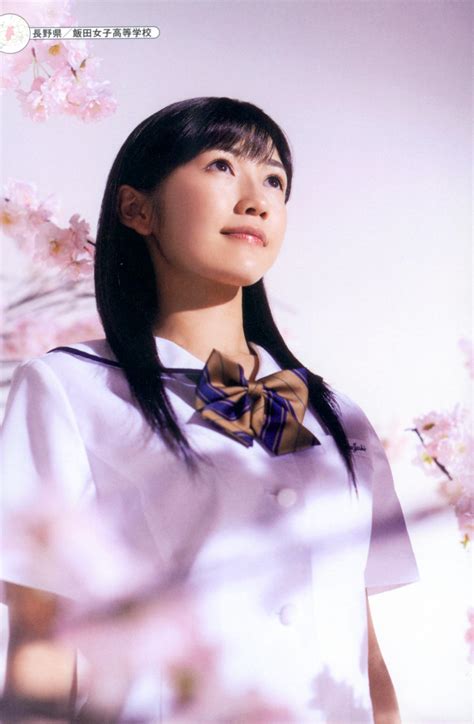 Watanabe Mayu Photobook Seifuku Zukan Saigo No Seifuku AKB48 Photo