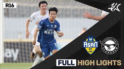 Full Hl K R Vs Chungnamasan Vs Seongnam
