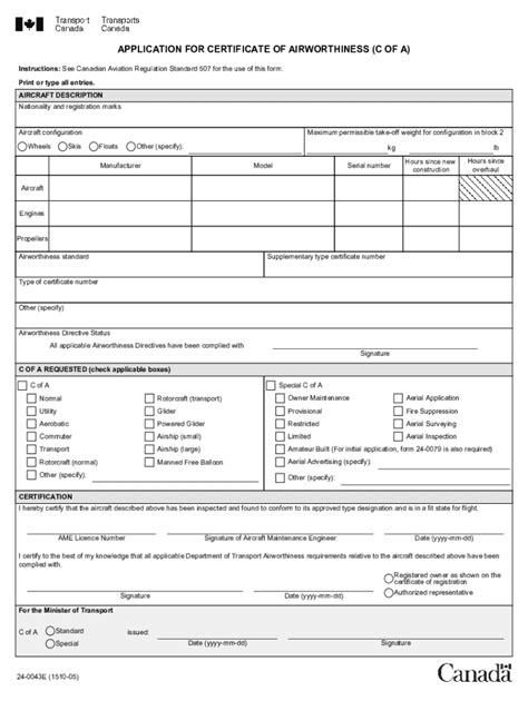 Form Canada E Fill Online Printable Fillable Blank