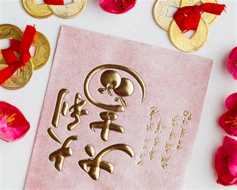 Horoscop Chinezesc Joi Decembrie Zodiile Care Lupt Pentru