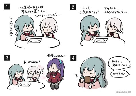Toki Kureha Honma Akehi And Shiozaki Suzume Assault Lily Drawn By