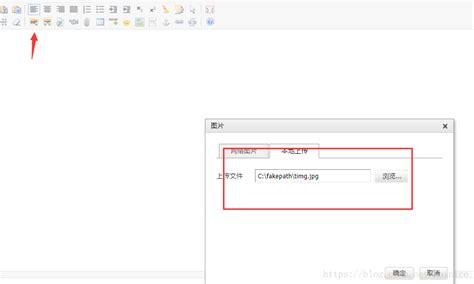 spring boot （程序篇）：集成富文本编辑器kindeditor自动生成html静态页面并保存 springboot 集成kindeditor csdn博客