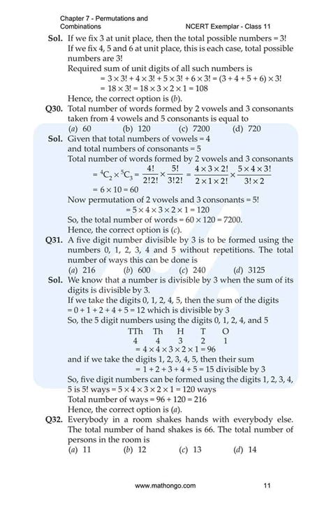 ncert exemplar for class 11 maths chapter 7 mathongo