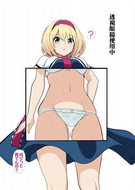 Alice Margatroid Touhou Drawn By Amisu Danbooru
