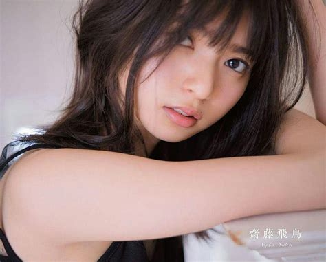 Pin On 46ism Saito Asuka HD Wallpaper Pxfuel