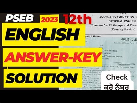 Answers Key Solutions Of English Paper 12th Class 2023 Pseb 12th
