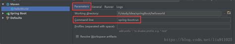 idea配置springboot多环境的切换的五种方案 腾讯云开发者社区 腾讯云