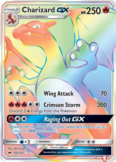 Shadow Charizard Ex