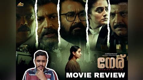Neru Malayalam Movie Review Mollywood Talks Mohanlal Jeethu
