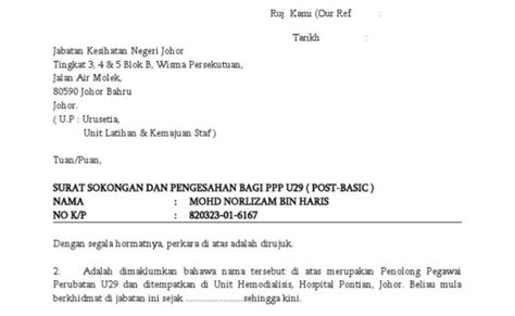 Contoh Surat Pengesahan Ketua Kampung Surat Akuan Bujang Negeri