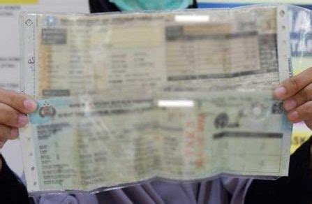 Penjelasan Cara Blokir STNK