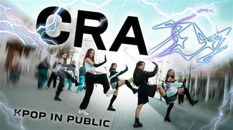 KPOP IN PUBLIC ONE TAKE LE SSERAFIM 르세라핌 CRAZY l DANCE COVER