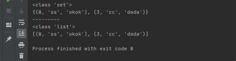 python快速找出两个列表中的差集、并集、交集 python 差集 csdn博客