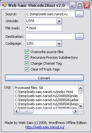 Ansi Utf 8 Converter Batch Free Programs Utilities And Apps Trustsugar