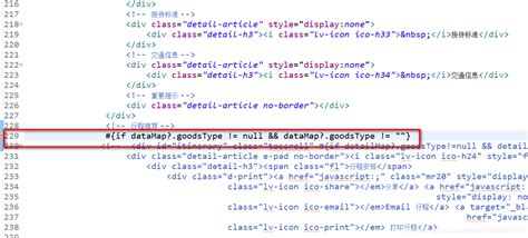 Groovy 异常之Caused by java lang NullPointerException Cannot invoke