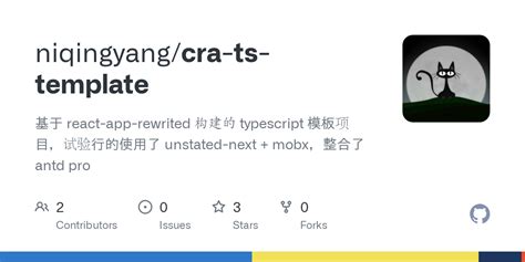 Github Niqingyang Cra Ts Template React App Rewrited
