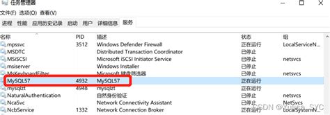 mysql创建表时提示：1067 invalid default value for ‘sex‘ csdn博客