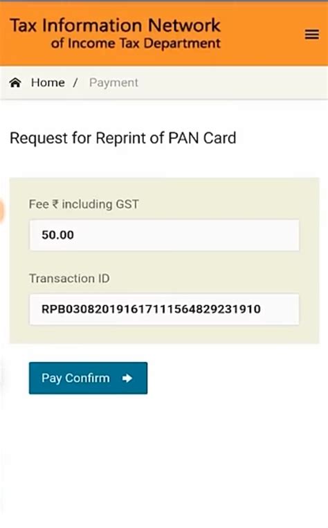How To Reprint Lost Pan Card Online 2024 Bhadravision