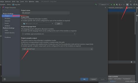 java反编译超简单教程 java反编译教程 csdn博客