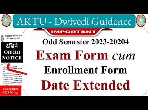 Date Extended AKTU Exam Form 2023 Aktu First Sem Exam Form Aktu
