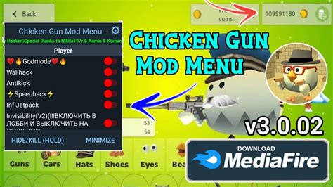 Chicken Gun Mod Menu V3 0 02 YouTube