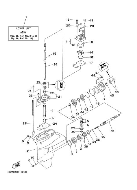 Yamaha 4 Stroke Parts