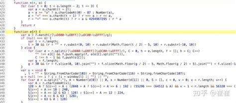 python爬虫：破解百度翻译案例（特别详细） js逆向 知乎