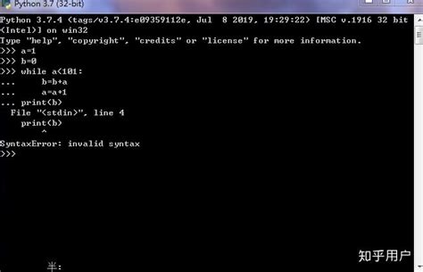 关于 python 用 while 从1加到100的问题 可以解答下吗 知乎