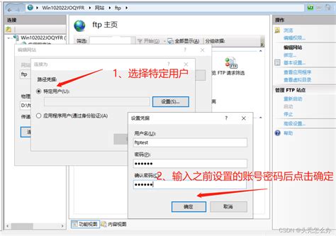 java实现文件上传到ftp服务器 java ftp上传文件 csdn博客