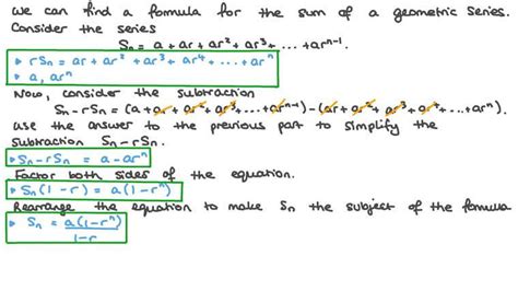 lesson sum of a finite geometric sequence nagwa