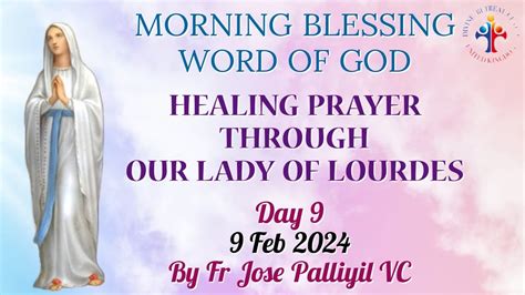Daily Morning Blessing Word Of God Healing Prayer Our Lady Of Lourdes