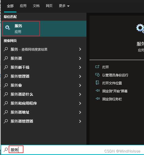 mysql报错 1067 invalid default value for create time 解决办法 1067 invalid default value for