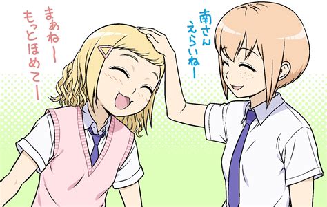 琴吹大王 on Twitter RT itsukawa わたモテgifアニメですイラストで済まそうかと思いましたがちょっと動かしまし