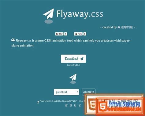 html飞机动画 基于纯css3纸飞机炫酷动画特效 csdn博客