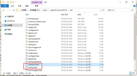 idea配置tomcat idea如何配置tomcat java3y csdn博客