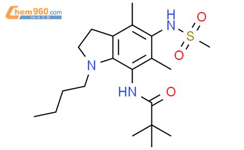 Propanamide N Butyl Dihydro Dimethyl