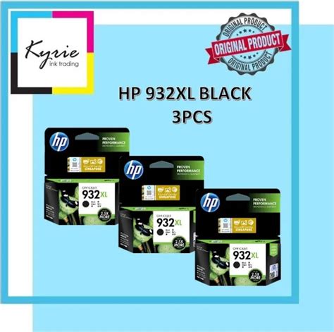 HP 932XL High Yield Black Original Ink Cartridge Set Of 3pcs CN053AN