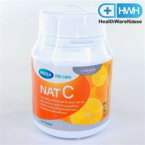 Mega We Care Nat C 30 เมด วตามนซ 1000 mg Health Warehouse