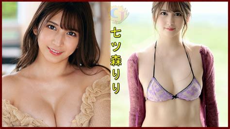 Perfect Girlfriend Material Hafu Av Idol Riri Nanatsumori