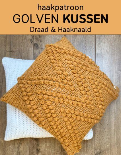 Haakpatroon Kussen met Reliëf Haakinformatie