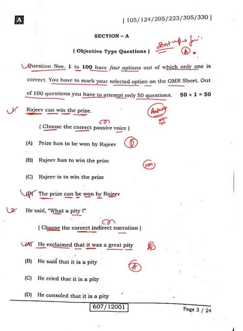 Bihar Board Th English Marks Answer Key Th English Objective