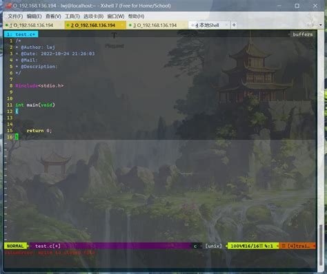 linux安装vim plug和配置 vimrc文件 怎么安装vimplug csdn博客