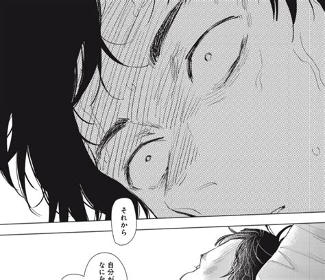 ab エビ さん つみたてにーちゅ on Twitter RT ryo minenami 木曜ヤンジャン発売日 少年のアビス