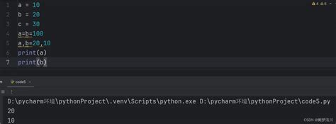 python基本运算 python的基本运算 csdn博客