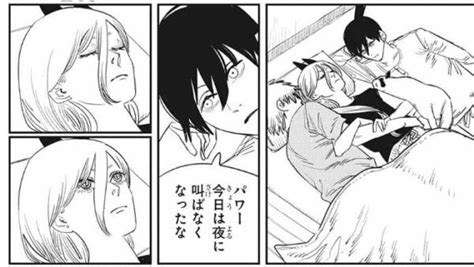 感想 チェンソーマン 73話 神回そして明かされる衝撃の展開 早川アキ先輩色々と悲痛すぎて見てられない ネタバレ注意 バレ