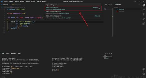 vscode终端和windows terminal中文utf 8乱码解决方案 vscode光标放上去显示乱码 csdn博客