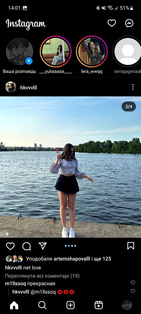 Можеш пж раздеть девушку на фото плис Пикабу