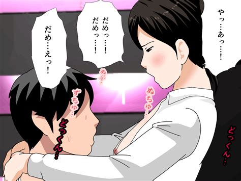 Saimin Uwaki Kenkyuubu Page Imhentai