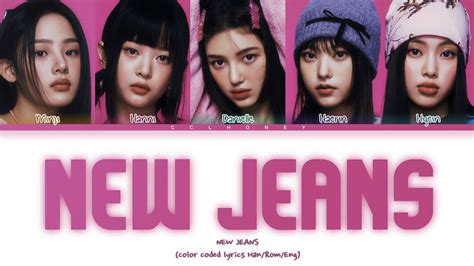 Newjeans Newjeans Color Coded Lyrics Han Rom Eng Youtube