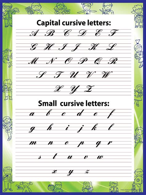Lowercase Cursive Letters Printable